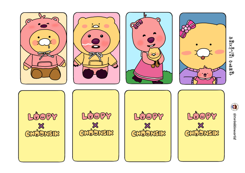 ๐๋ฃจํผ X ์ถ์์ด๐ ์์ ํฌ์นด ๋์ ๋ค์ด๋ฒ ๋ธ๋ก๊ทธ